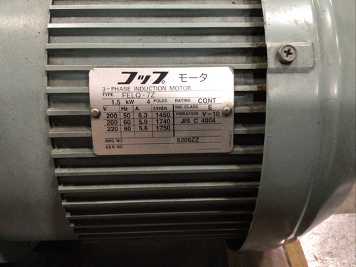 Asahi-Seiki Stepless Variator 20 1.3KW FELQ-7Z IMT PLANETARY 20-MHG-9A ...
