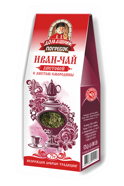 IVAN-CHAY WITH BLACK CURRANT LEAVES 75GR 100%NATURAL MADE RUSSIA LOOSE ...