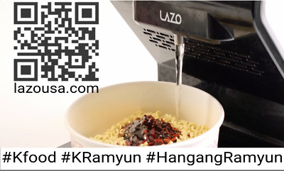 Lazo self ramen cooker. 110V | eBay