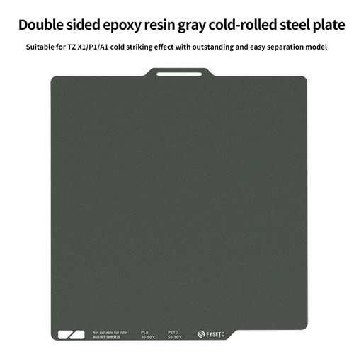 Double-sided Epoxy Coated Cold Punched Steel sheet for Bambu X1 P1 A1 ...