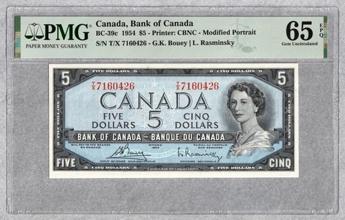 1954 Canada $5 Banknote, PMG Gem UNC 65 EPQ | eBay