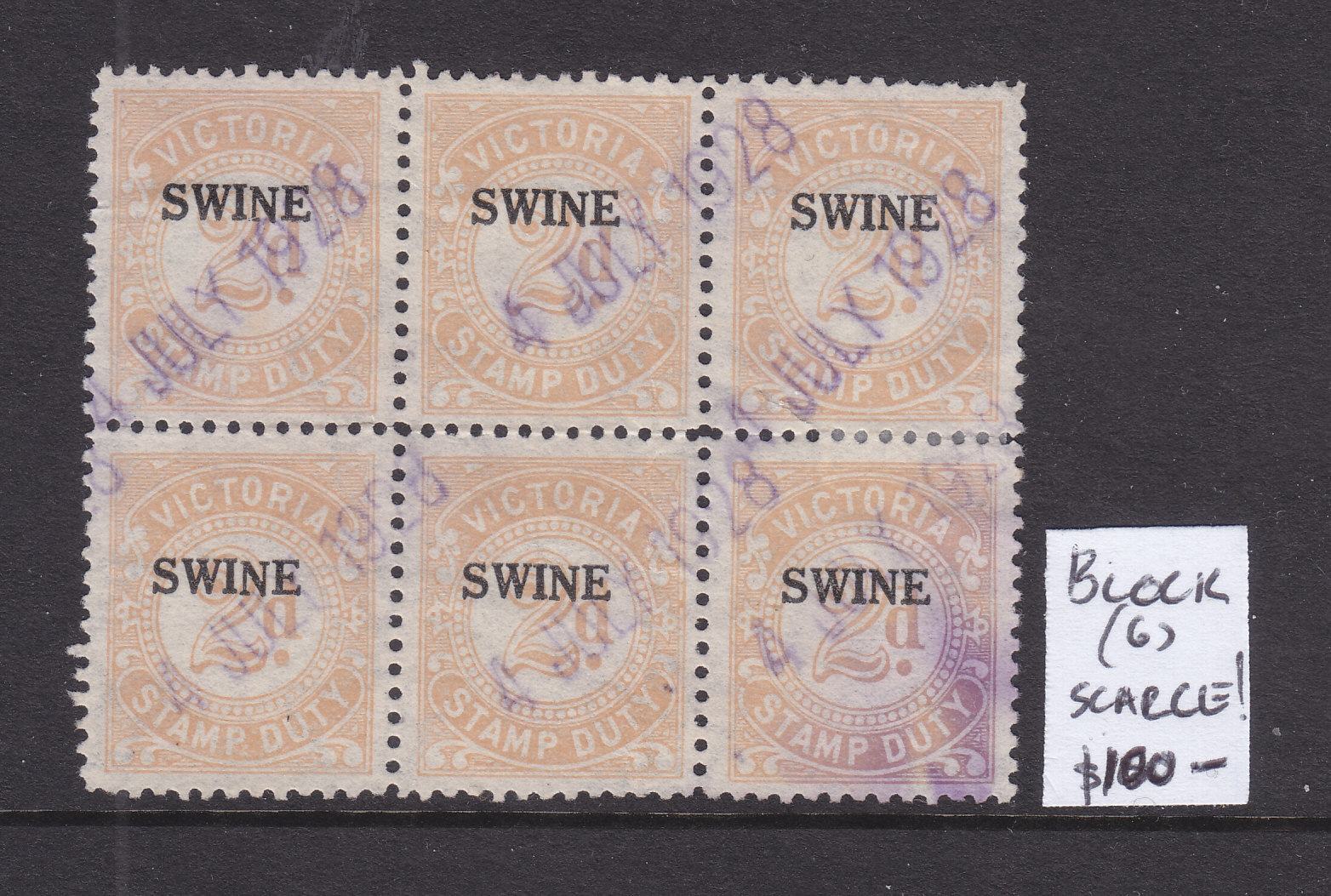 VICTORIAN STAMP DUTY 2d OV/PR THIN "SWINE" 1928-59 IN RARE BLOCK OF 6 ...