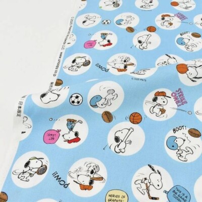 Snoopy Peanuts Pattern #01 Oxford Cotton Fabric (by fat quarter or ...