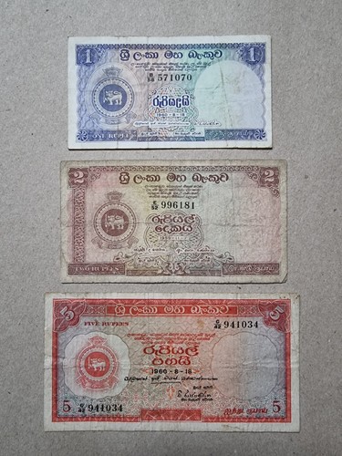 Ceylon 1, 2 & 5 Rupees Set Of 3 Banknotes 1958 - 1960 Rare Notes | eBay