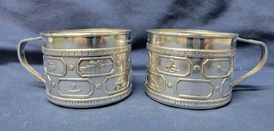 2 Vintage 1940s Silver Plated Made in Israel Tea Cup Holders 12 Tribes ...
