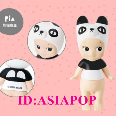 Authentic Sonny Angel 2022 Creatures series mini figure Pia Panda ...
