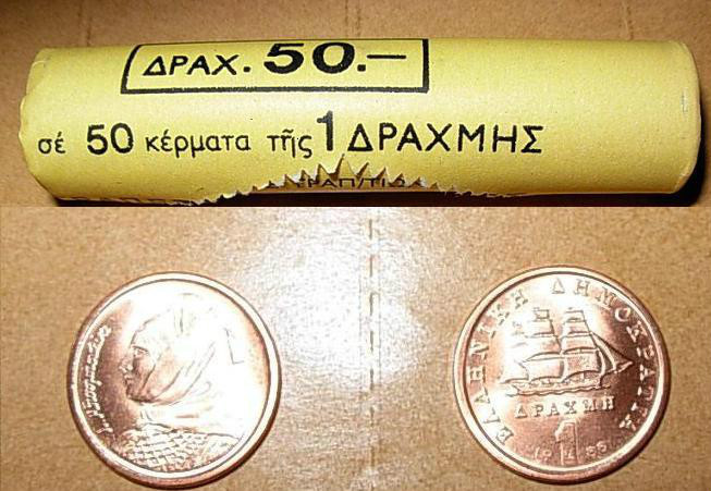 Greece Greek 1 Drachma 50 loose coins Year 1990 UNC BU Free Shipping | eBay