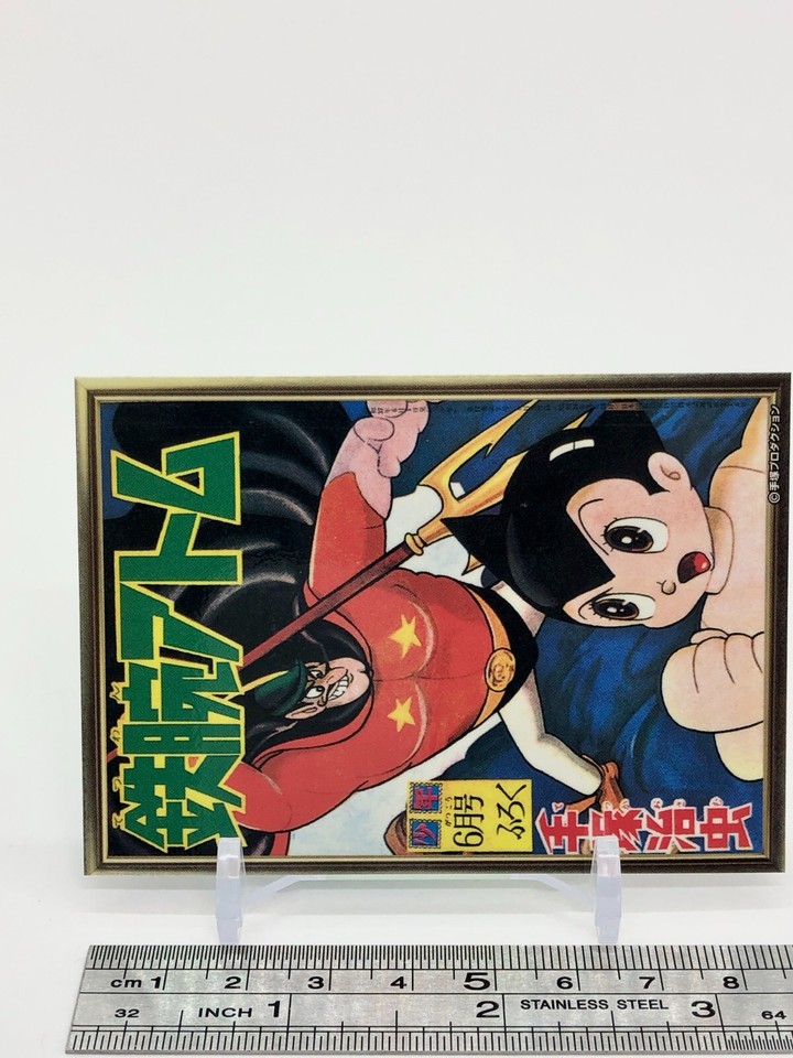 Astro Boy Happy Birthday Box Special Trading Card TCG Osamu Tezuka ...