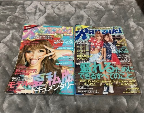 Ranzuki Japanese Tokyo Shibuya gal girl fashion magazine set of 2 2011 ...