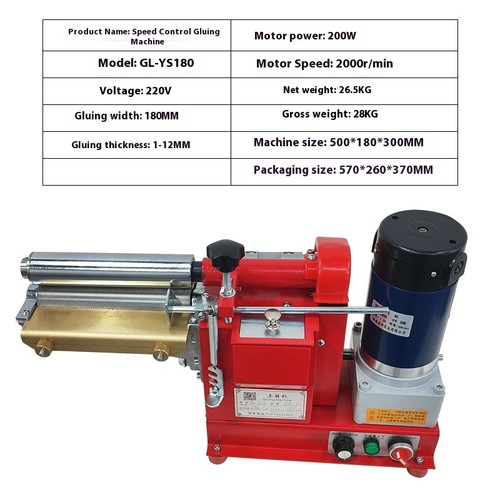 Small Desktop Automatic Gluing Machine, Leather Glue Machine, Gluing ...
