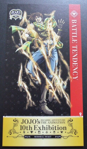 JoJo's Bizarre Adventure The Animations 10th Exhibition Ticket-Style ...