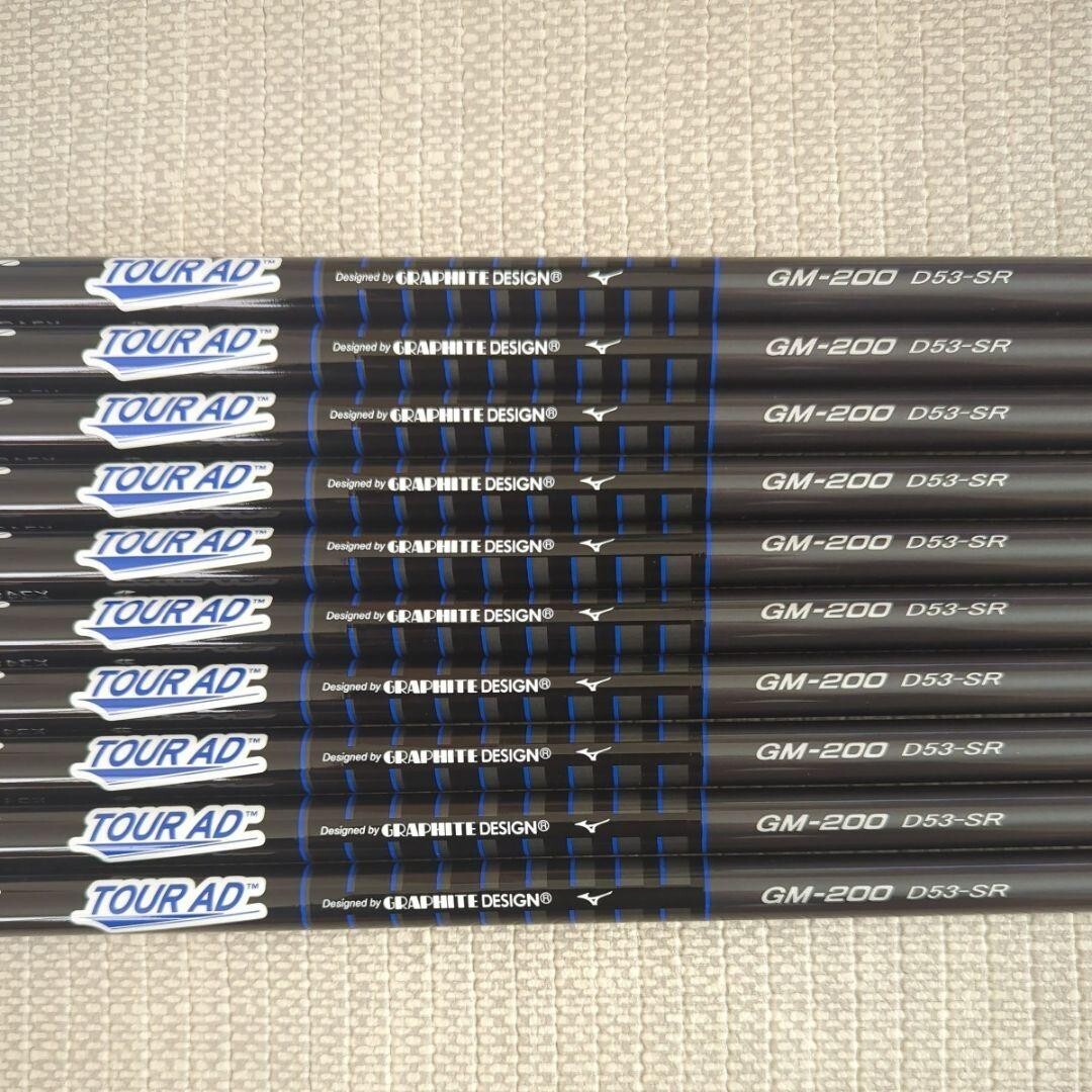 Unused GRAPHITE DESIGN Tour AD GM-200 D53 10pcs Iron Set Shaft Only ...