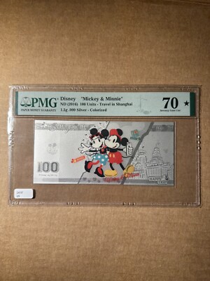 Disney Dollar “Mickey & Minnie” ND (2016) 100 Units Travel In Shanghai ...