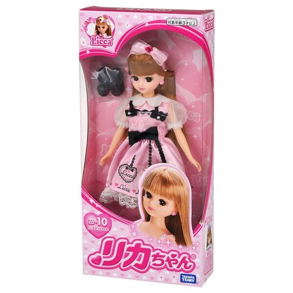 TAKARA TOMY Licca-chan Doll LD-10 Daisuki Licca-chan Japan New | eBay