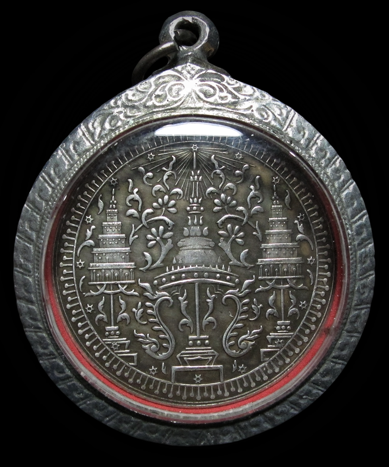 Rare Silver Coin “Crown & Chakra – Erawan Elephant” King Rama IV 1868 ...