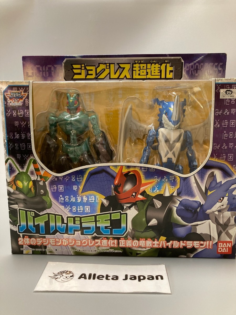 Evolucao Do Digimon Paildramon