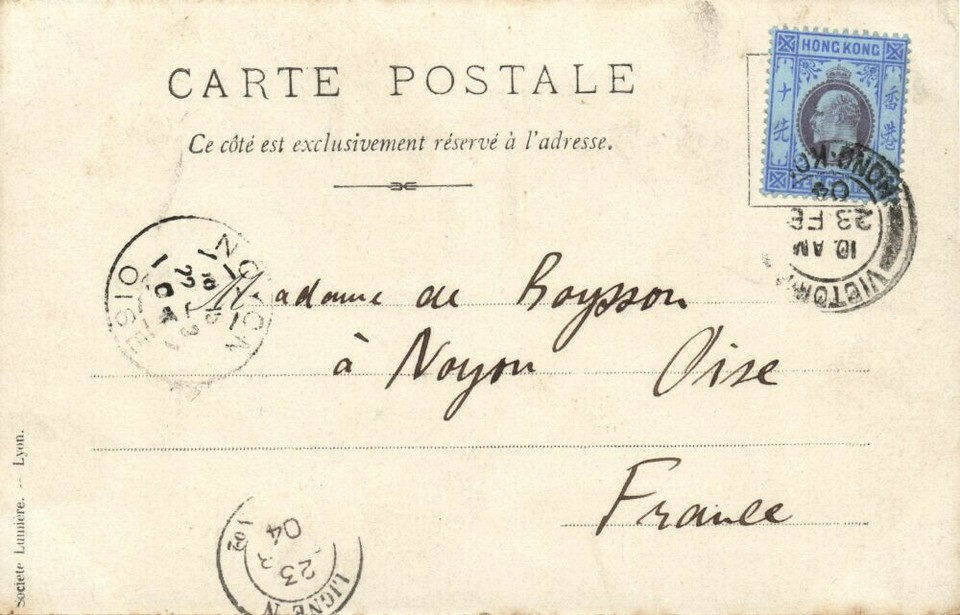 indochina, Vietnam, ANNAM, Cap Varella 1904 RPPC Postcard Hong Kong ...