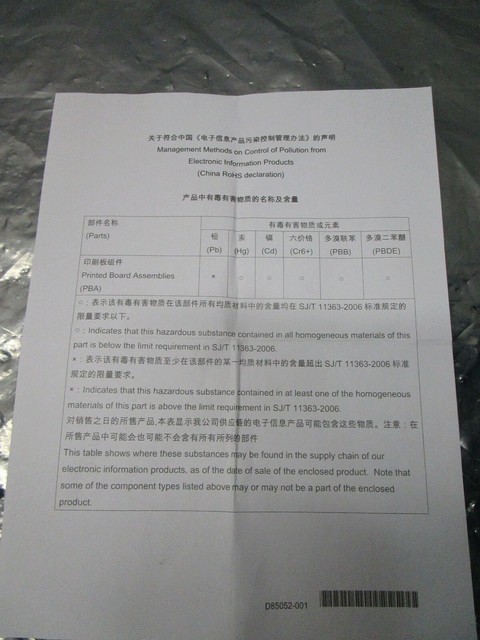 Intel RMS3JC080 Integrated Raid Module Storage for sale online | eBay