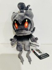 Pokemon Center Go Mythical Marshadow Plush Toy Nintendo Stuffed Animal ...