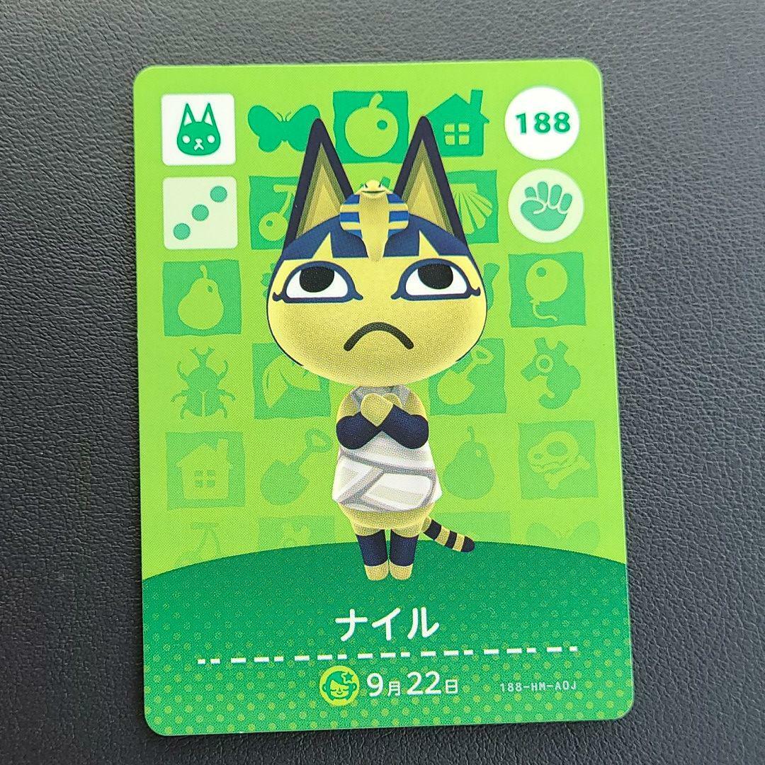 Nintendo Nairu Ankha 188 Animal Crossing Amiibo Card #0402 | eBay