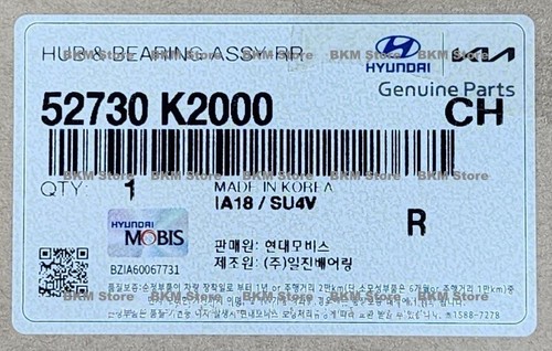 Genuine 52730K2000 Rear Hub & Bearing Assy for Hyundai Venue 20-23 ...