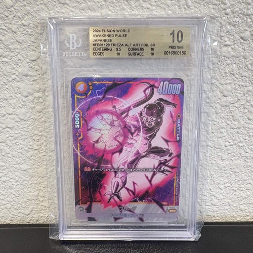 BGS 10 2024 Dragon Ball Super Awakened Pulse Japanese - Frieza ALT ART ...