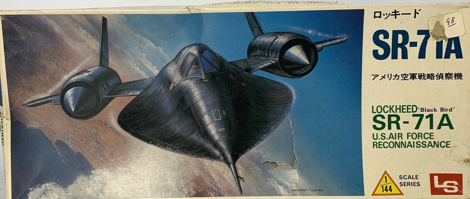 SR-71A Lockheed Blackbird LS #A504 1980 1/144 Rare-Vintage | eBay