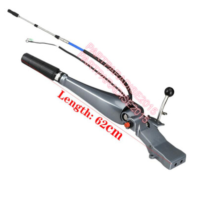 Fit Yamaha Outboard Motor 48HP 55HP 2 stroke Steering Control Tiller ...