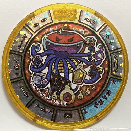 Yo-Kai Watch Legendary Medal Slurpent Treasure Legend Yokai Medals ...