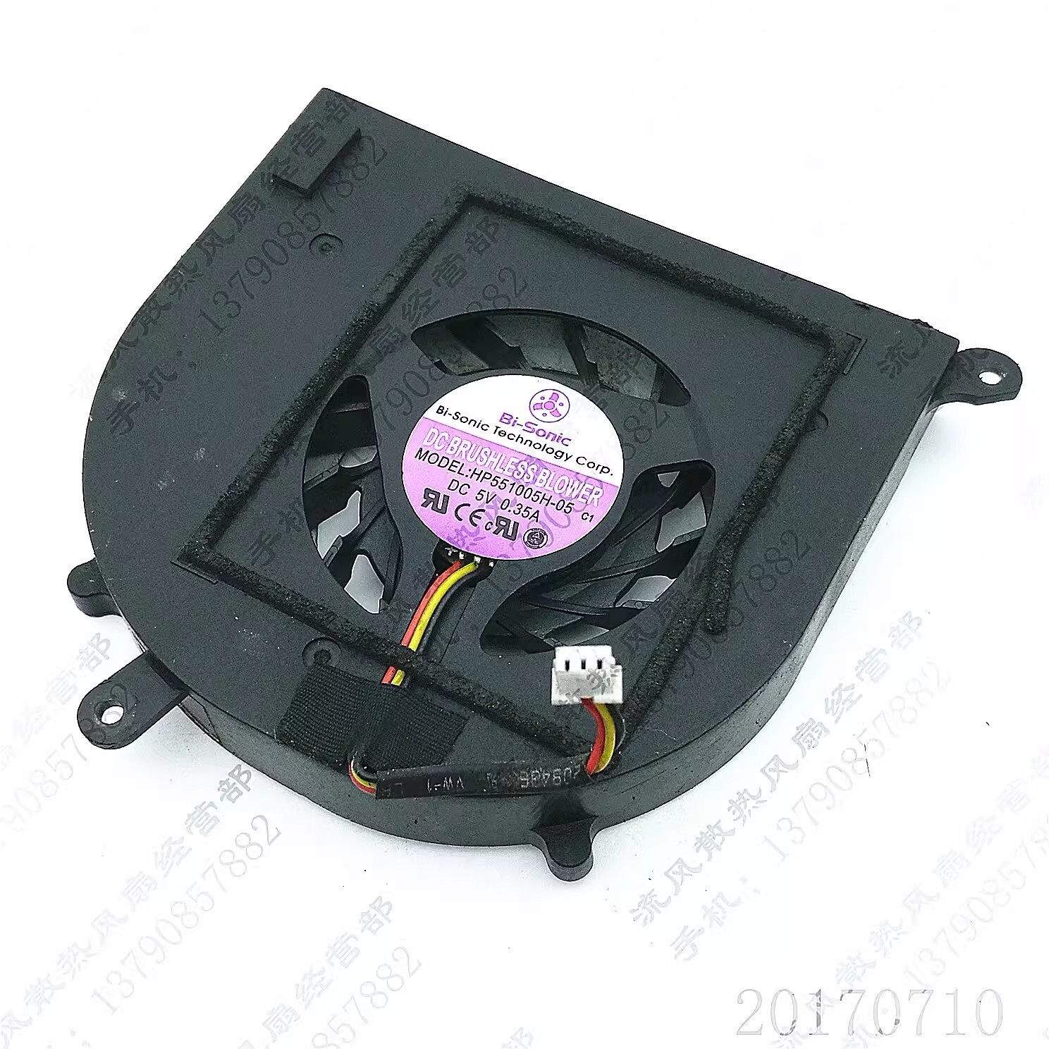 BI-SONIC HP551005H-05 DC5V 0.35A 3-Pin Cooling Fan | eBay