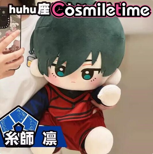 Official Blue Lock Itoshi Rin 40cm Plush Doll Stuffed Dress up Toy ...