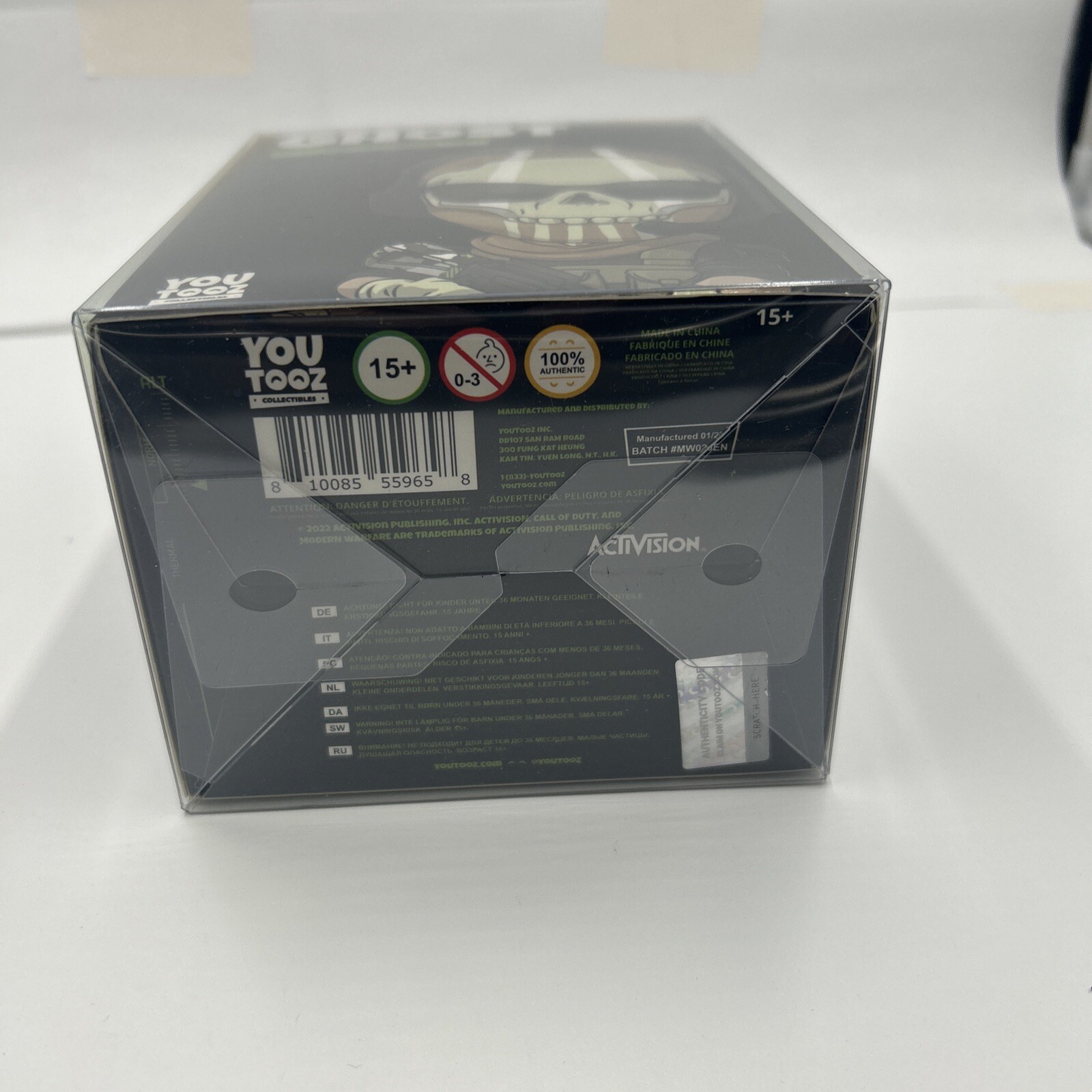 YOUTOOZ collectable NEW “Ghost" Vinyl Figure * With Code