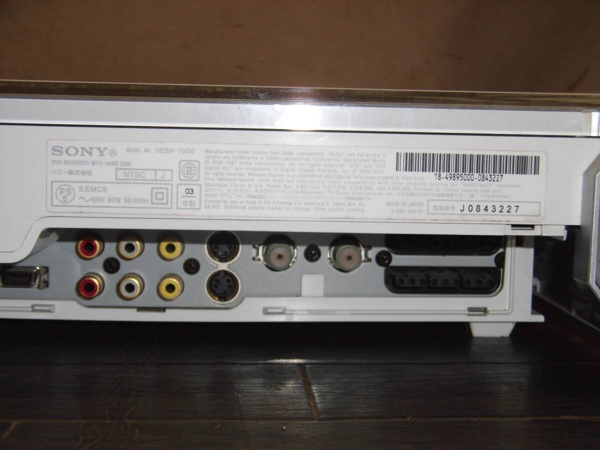 PSX DESR-7000 DVD recorder with hard disk Game Console 250GB NTSC-J ...
