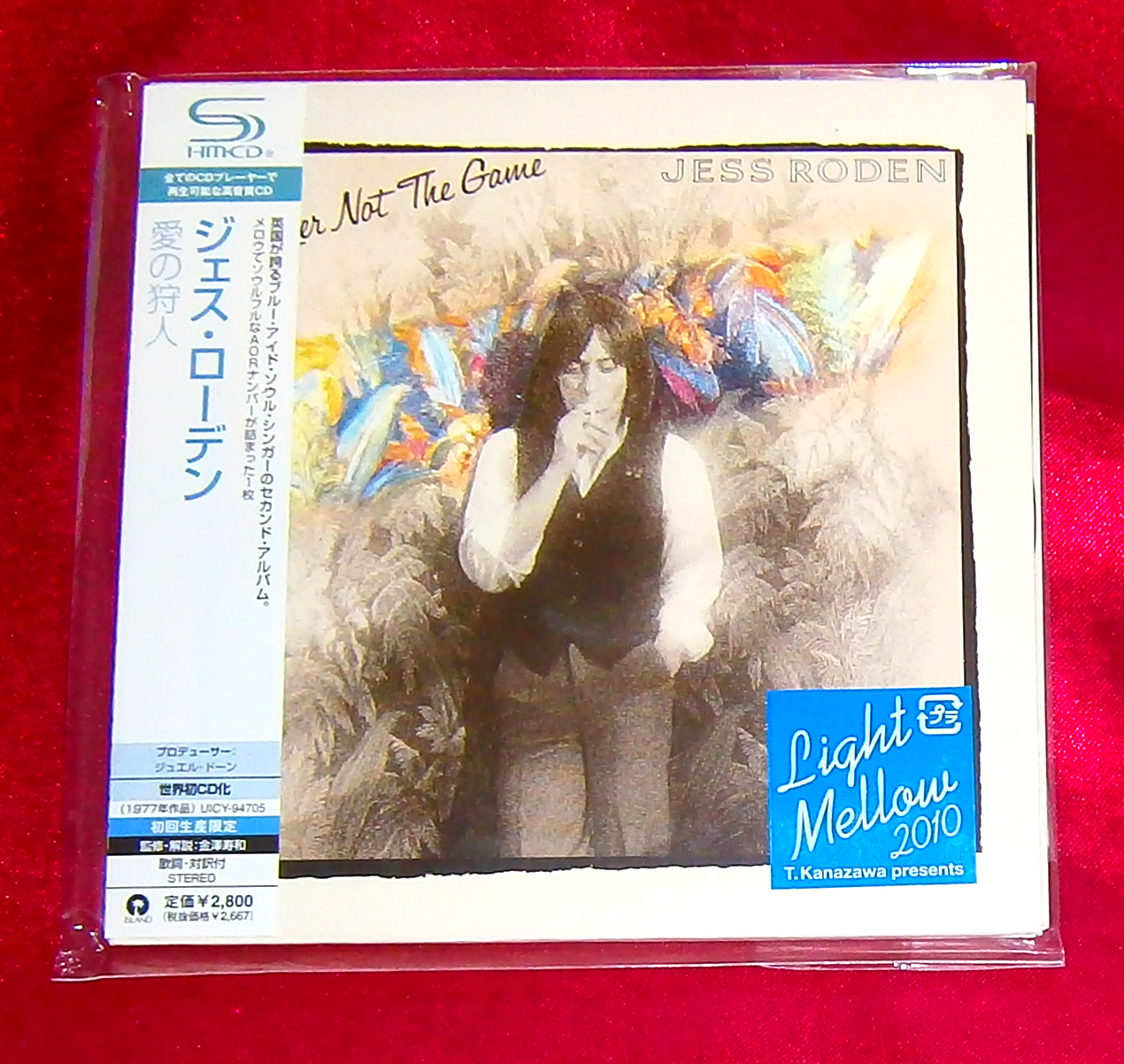 Jess Roden The Player Not The Game SHM MINI LP CD JAPAN UICY-94705 | eBay