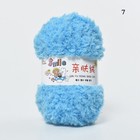 Snowflake Chunky 50g Coral velvet All Colours - Chunky Knitting Crochet ...