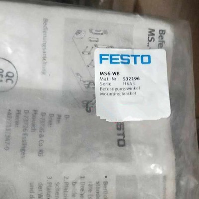 1pcs NEW FESTO mounting bracket MS6-WB 532196 Fast Shipping | eBay