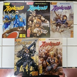 Speed Metal Comics | eBay Stores