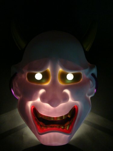 Scary Mask Set Japanese Haunted House Hanya Fox Nomen Freaky Party ...