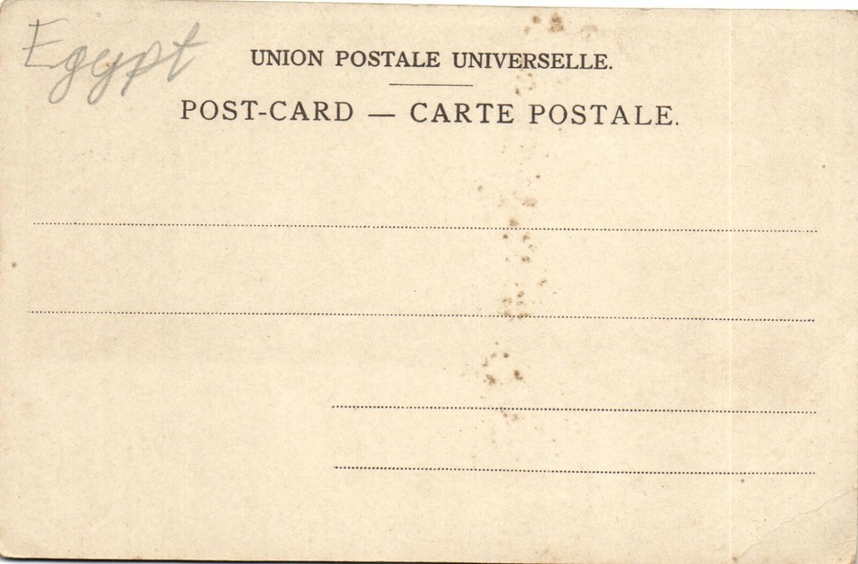 PC EGYPT, SUEZ, L'ENTRÉE DU CANAL, Vintage LITHO Postcard (b29676) | eBay