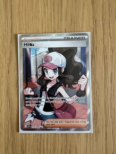 Pokemon TCG White Flare Hilda Full Art Trainer 164/086 - MISPRINT ERROR ...