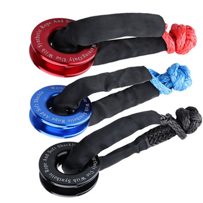 Recovery Ring Snatch Block Pulley 41000lbs Soft Shackle Tow Winch Rope ...