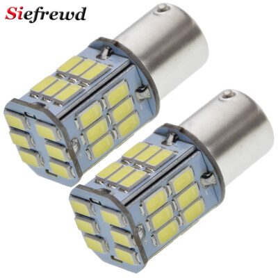 2X 6V 6 Volt 1156 BA15S P21W LED Bulbs 30SMD White Backup Reverse DRL ...