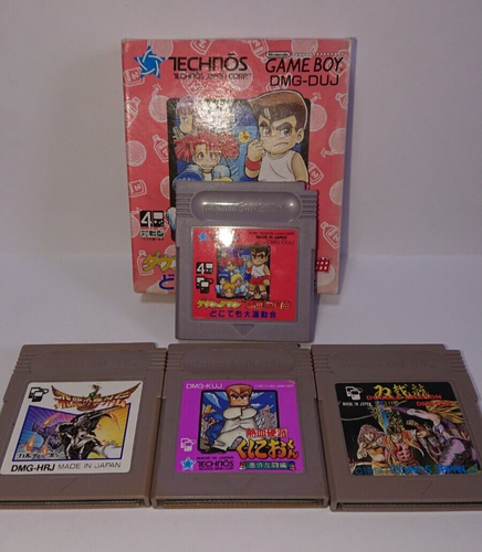 Gameboy software Hiryu no Ken Double Dragon Kunio-kun Extra Brawl Hen ...