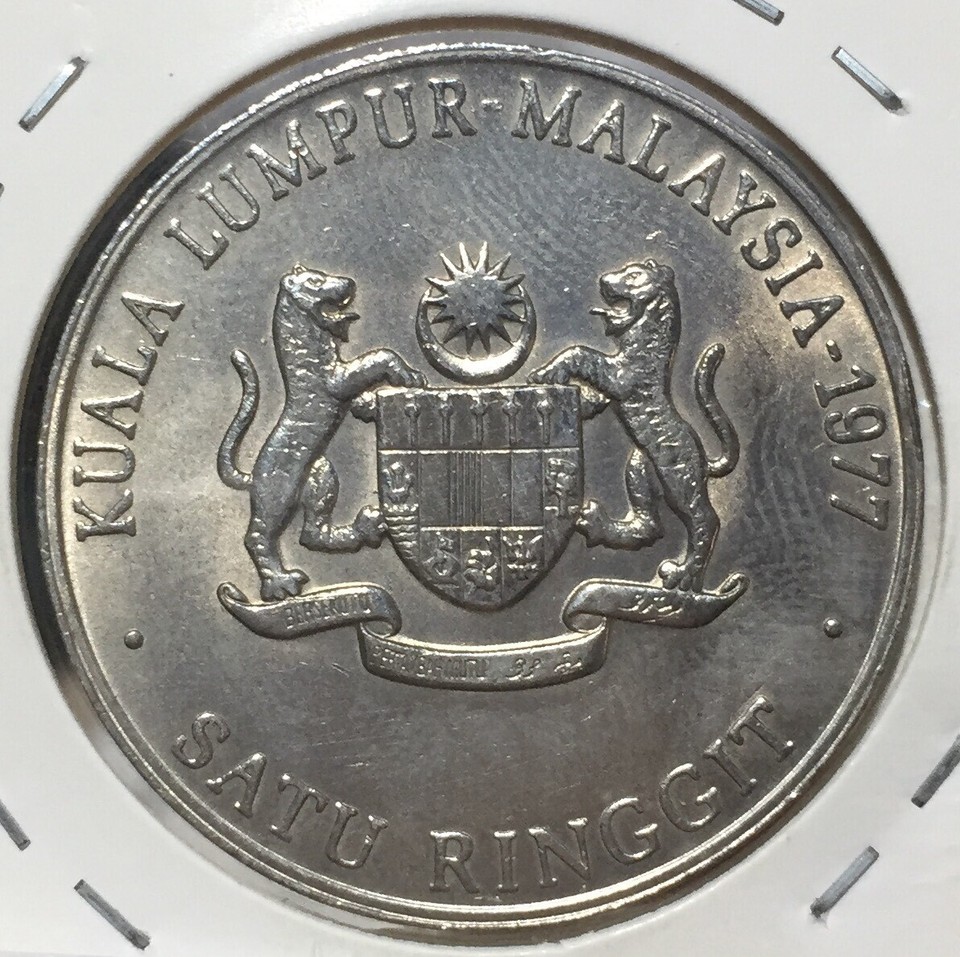 [8662] Malaysia $1 Ringgit 1977 9th Asian Games 04# World Money Coin | eBay