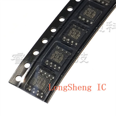 (5PCS) TJA1021T/10/C,118 IC TXRX LIN 2.0/SAE J2602 8-SOIC TJA1021T 1021 ...