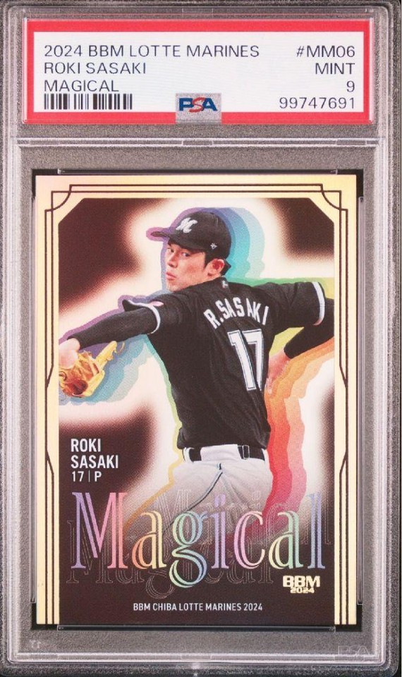 2024 BBM Magical Roki Sasaki Chiba Lotte Marines /50 Graded #MM06 From ...