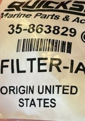 Mercury Marine 863829 Mercrusier OEM Quicksilver Muffler IAC For 1 ea ...