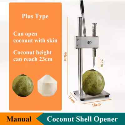 Coconut Hole Opener Manual Coconut Shell Opener Coconut Water Drilling ...