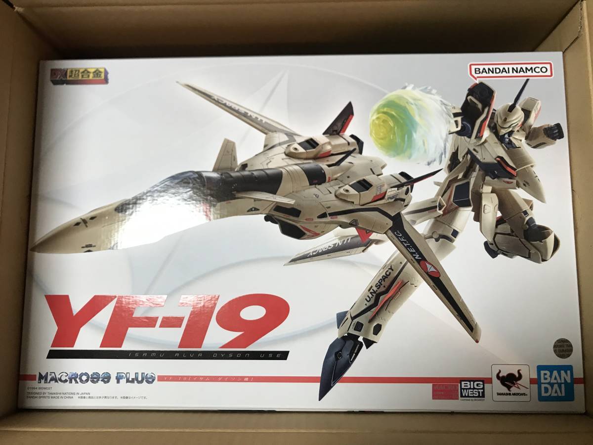NEW Bandai DX Chogokin Macross Plus YF-19 Excalibur Isamu Alva machine ...