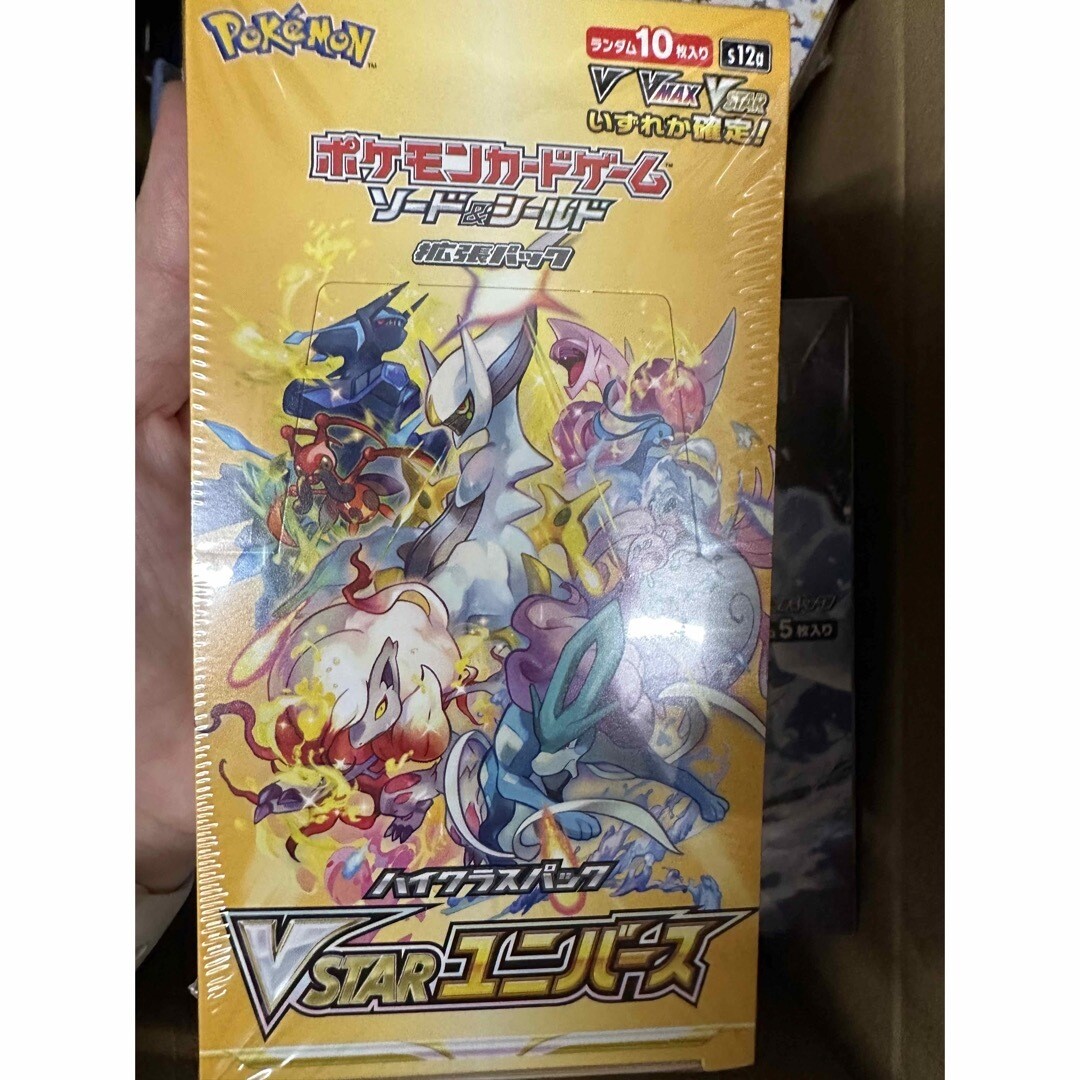 Pokemon Card Game V Star Universe Box No.RB1156 | eBay